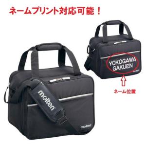 molten（モルテン） 防球スタンドセット VBDXSET : m-sports - 通販