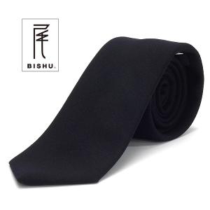 ZEGNA（ゼニア） ◇Ermenegildo Zegna◇イタリア製ネクタイ◇濃紺×空色