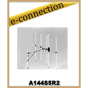 【特別送料込】A144S5R2(A144S-5R2) 第一電波工業(ダイヤモンド) アンテナ シングルで使う場合は、シングル用片支持ブーム ...