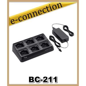 BC-211(BC211) ICOM アイコム IC-DPR3用6連急速バッテリーチャージャー :BC-211:e-connection ...