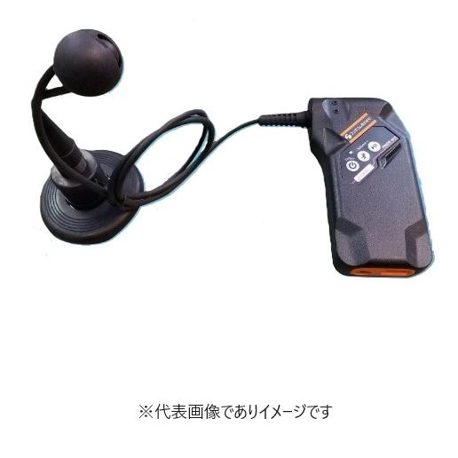 漏水探知機のおすすめ人気ランキングTOP26 - Yahoo!ショッピング