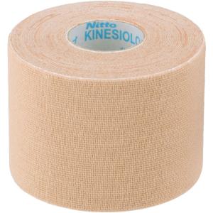 ニトリート NITREAT EBテープ バリューパック 75mm 16巻 EBV75 テープ