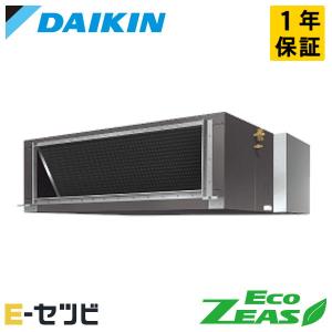 Panasonic（パナソニック） PA-P140FE7GBC XEPHY Premium エコナビ