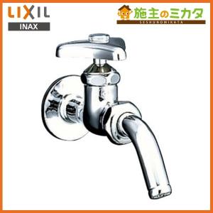 INAX LIXIL LF-7R-13-U 吐水口回転形横水栓 (水用) ユーティリティ用水栓 節水コマ仕様 寒冷地仕様呼び径13mm 蛇口 リクシル - 最安値・価格比較 - Yahoo ...