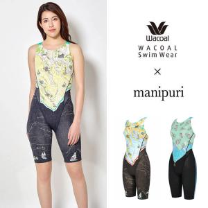 WACOAL（ワコール） レディス 水泳 フィットネス水着 おなかシェイプ