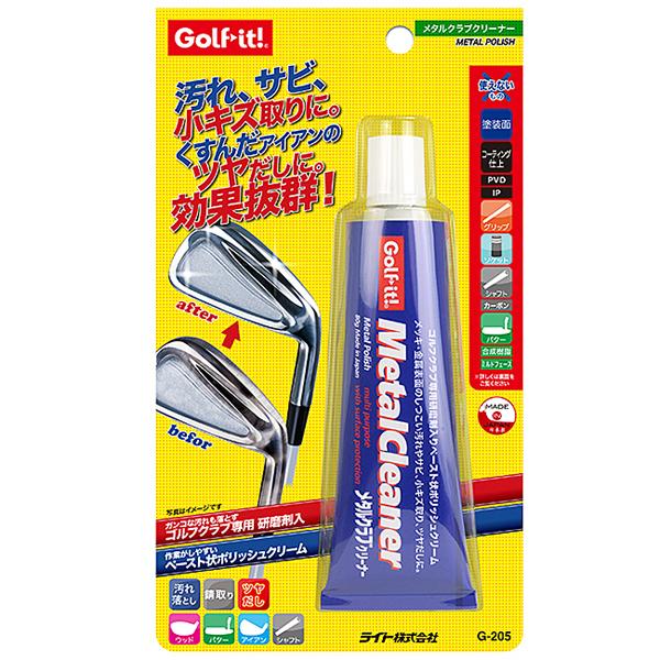 メタルクリーナーのおすすめ人気ランキングTOP100 - Yahoo!ショッピング