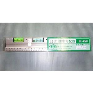 KOD アルミ製 排水勾配器 GL-25U 300mm 水平器 国産 :CF-POCL-5IV0:e-toolショッピング - 通販 - Yahoo!ショッピング