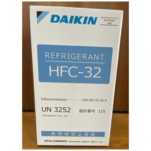 エアコン屋京都Yahoo!店 - 冷媒フロンガス｜Yahoo!ショッピング