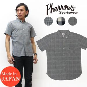 フランクリン マーシャル FRANKLIN＆MARSHALL 半袖 シャツ 花柄