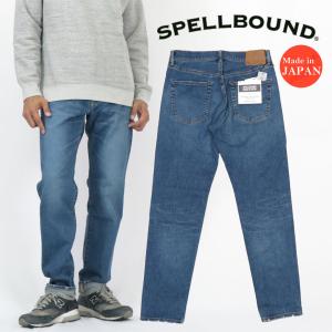 SPELLBOUND（スペルバウンド） ストレッチデニム 5Pコンフィータイト