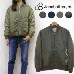 Allumer アリュメール レディース MA-1 ジャケット ミリタリー