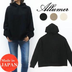 Allumer アリュメール レディース ボリュームスリーブ ギャザートップ