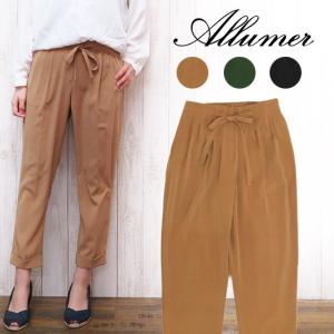 Allumer アリュメール レディース ボリュームスリーブ ギャザートップ