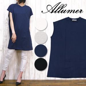 Allumer アリュメール レディース ボリュームスリーブ ギャザートップ