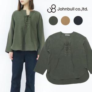 Johnbull（ジョンブル） JOHNBULL 12オンス デニム ルーズ ジャケット