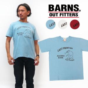 BARNS OUTFITTERS（バーンズ アウトフィッターズ） バーンズ BARNS 5分