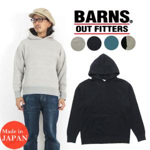 BARNS OUTFITTERS（バーンズ アウトフィッターズ） バーンズ デッキ