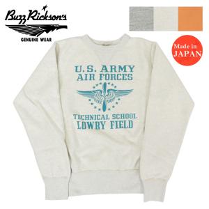 BUZZ RICKSON'S バズリクソンズ 長袖 クルーネック ホリゾンタル・ニッ