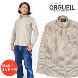 ORGUEIL（オルゲイユ） ウィンザーカラーシャツ ストライプ 長袖 OR