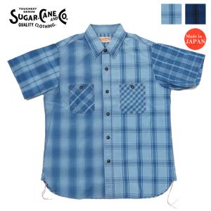 SUGAR CANE MODUCT by M-65 フード無し仕様 W.E.P. Worth Every Penny