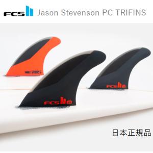 EARTH Yahoo!ショップ - FCS II（サーフ フィン）｜Yahoo!ショッピング