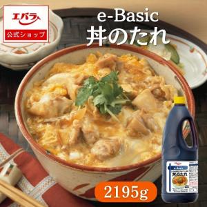 エバラ食品 公式オンラインショップ - e-Basic（ブランド・シリーズ別）｜Yahoo!ショッピング