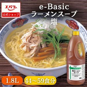 エバラ食品 公式オンラインショップ - e-Basic（ブランド・シリーズ別）｜Yahoo!ショッピング