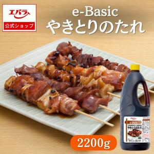 エバラ食品 公式オンラインショップ - e-Basic（ブランド・シリーズ別）｜Yahoo!ショッピング