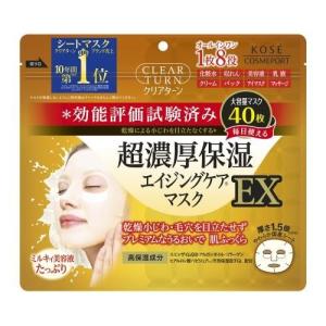CLEAR TURN コーセーコスメポート クリアターン 超濃厚保湿マスクEX 40
