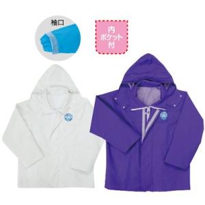 阪神素地 【EBISU】 レインウェア RA-96 ジャケット ブルー L : エビス