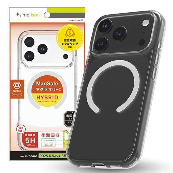 キットカット アネックス - ケース｜Yahoo!ショッピング