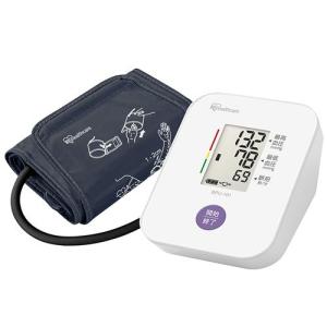 IRIS OHYAMA アイリスオーヤマ BPU-104BLE 上腕式血圧計 : NEXT