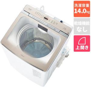 長期保証付】パナソニック(Panasonic) NA-F7PB5-W ホワイト 全自動洗濯