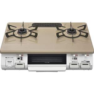 リンナイ（Rinnai） ガスコンロ 都市ガス用 コンロ KG67PBRR-13A