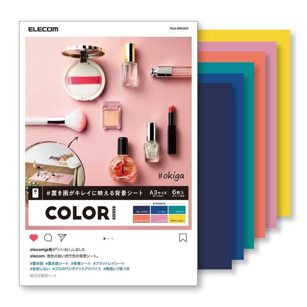 撮影用背景シートのおすすめ人気ランキングTOP100 - Yahoo!ショッピング