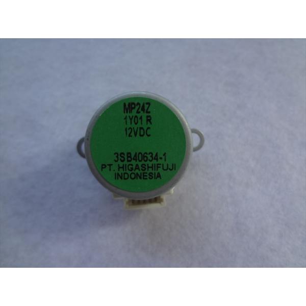 ダイキンステッピングモーターのおすすめ人気商品一覧 通販 - Yahoo!ショッピング