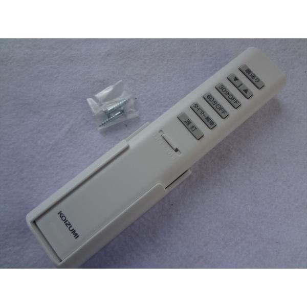 パーツワイド - 家電部品｜Yahoo!ショッピング