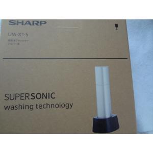 シャープ UW-X1-S - 比較サーチ