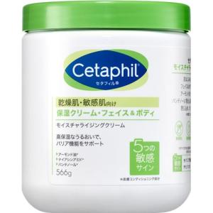 ウエルシア - 商品一覧（おすすめ順） - 売れ筋通販 - Yahoo!ショッピング