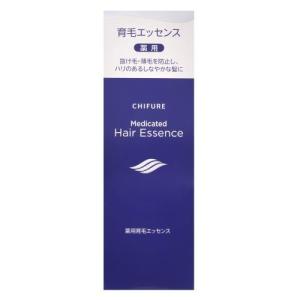 ちふれ 薬用育毛エッセンス MC-II ( 200ml )/ 育毛剤 養毛 ふけ
