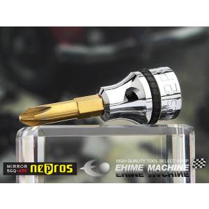 エヒメマシン Yahoo!ショッピング店 - 9.5sq.ソケット（9.5sq.ソケット・駆動工具類）｜Yahoo!ショッピング