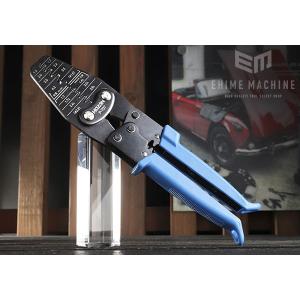 [ポイント5倍] HOZAN ホーザン 圧着工具 圧着ペンチ(オープンバレル端子用) P-707 :p-707:EHIME MACHINE 1号店 - 通販 - Yahoo!ショッピング