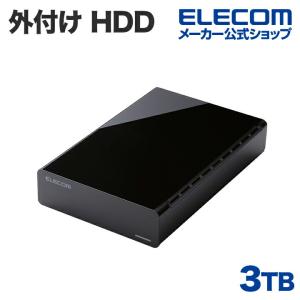 エレコムダイレクトショップ - 外付けHDD ハードディスク（ストレージ・NAS）｜Yahoo!ショッピング