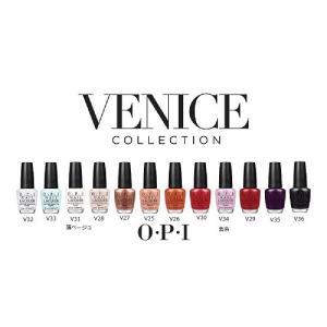 OPI ネイルラッカー ベニスコレクション V25 V26 V27 V28 V29 V30 V31 V32 V33 V34 V35 V36 ...