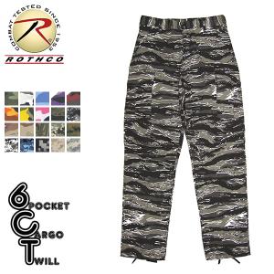 ROTHCO（ロスコ） ROTHCO 8Pカーゴパンツ 2686 ビンテージ・パラ