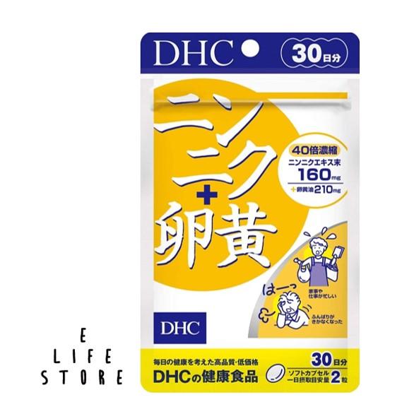 アリインのランキングTOP100 - 人気売れ筋ランキング - Yahoo!ショッピング