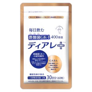 キユーピー ディアレプラス 12.3g (205mg × 60粒) 花粉 サプリ 酢酸菌 GABA [機能性表示食品] SPL/ディアレ＋30日S04-01/DARE30-01P - 最安値 ...