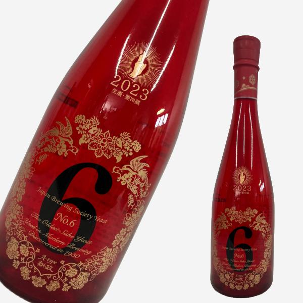 新政酒造のランキングTOP68 - 人気売れ筋ランキング - Yahoo!ショッピング