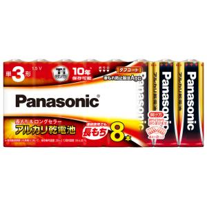 Panasonic（パナソニック） アルカリ乾電池 単3形8本パック LR6XJ/8SW