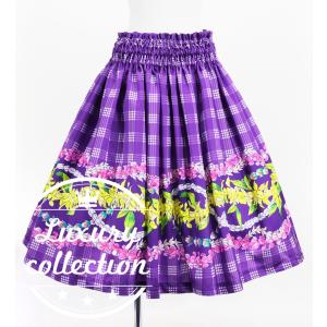 emika - パウスカート（ラグジュアリーコレクション）｜Yahoo!ショッピング